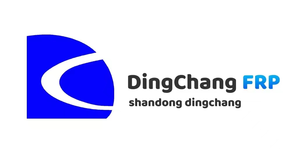 山东鼎昌复合材料有限公司